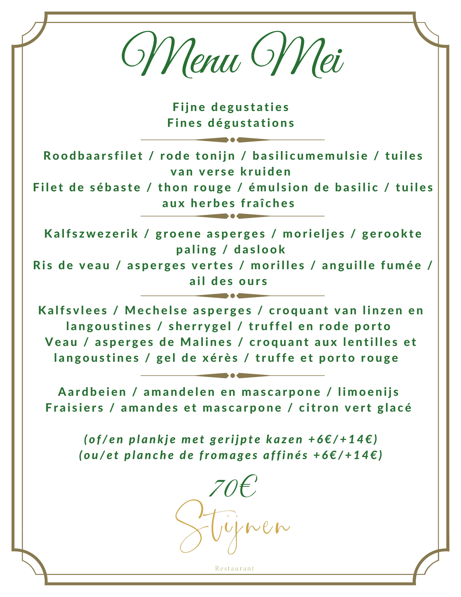 Stijnen Restaurant